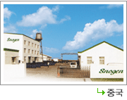 2025년 SNOGEN 채용 기업정보 | 인크루트