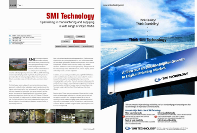 2025년 SMI TECHNOLOGY 채용 기업정보 | 인크루트