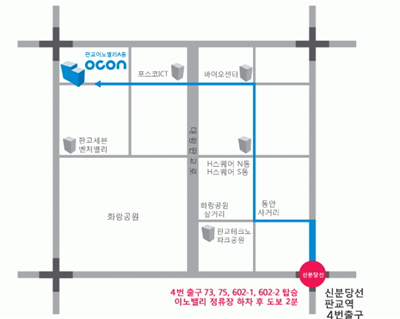 2025년 OCON Animation Studios 채용 기업정보 | 인크루트