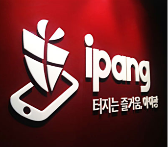 2025년 아이팡코리아 채용 기업정보 | 인크루트