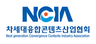 2025년 (사)차세대융합콘텐츠산업협회 채용 기업정보 | 인크루트