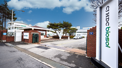 2025년 씨제이에이치디씨비오솔 주식회사 채용 기업정보 | 인크루트