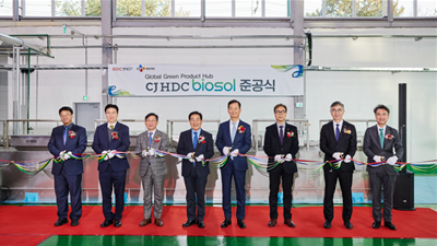 2025년 씨제이에이치디씨비오솔 주식회사 채용 기업정보 | 인크루트